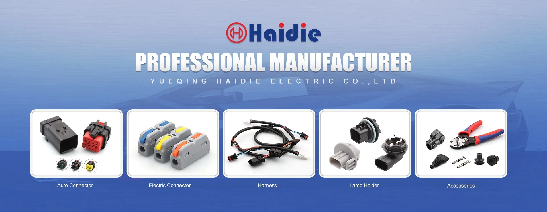 Yueqing Haidie Electric Co., Ltd. - Auto connector, Terminal