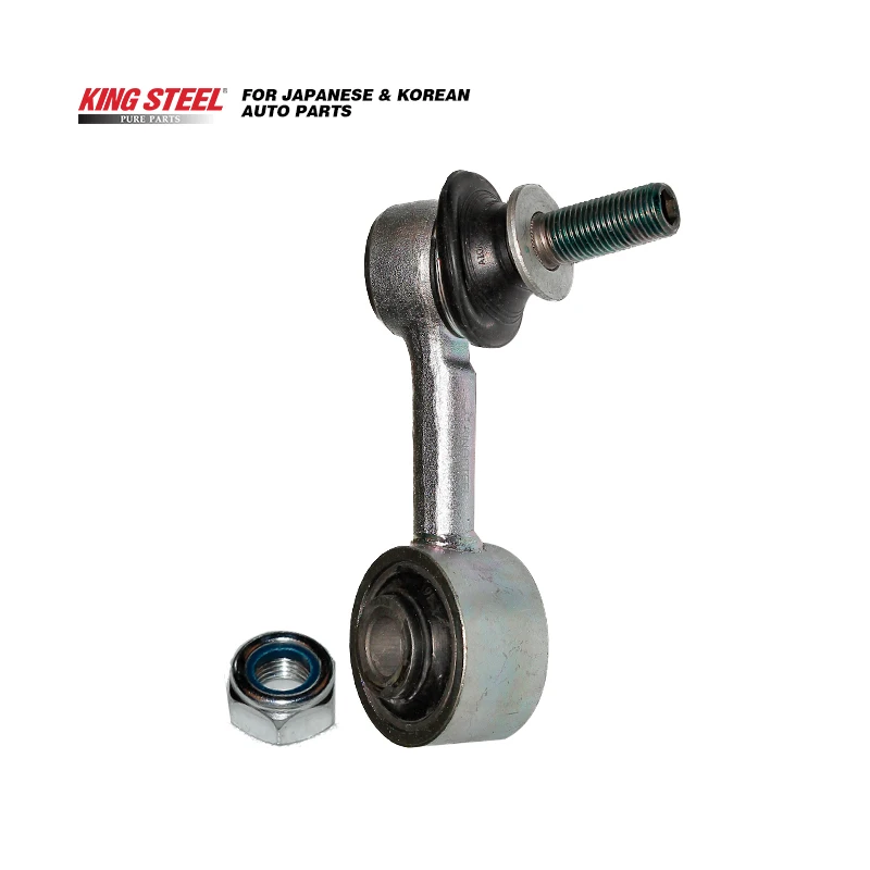 Kingsteel Auto Parts - Front Stabilizer Link for LAND CRUISER
