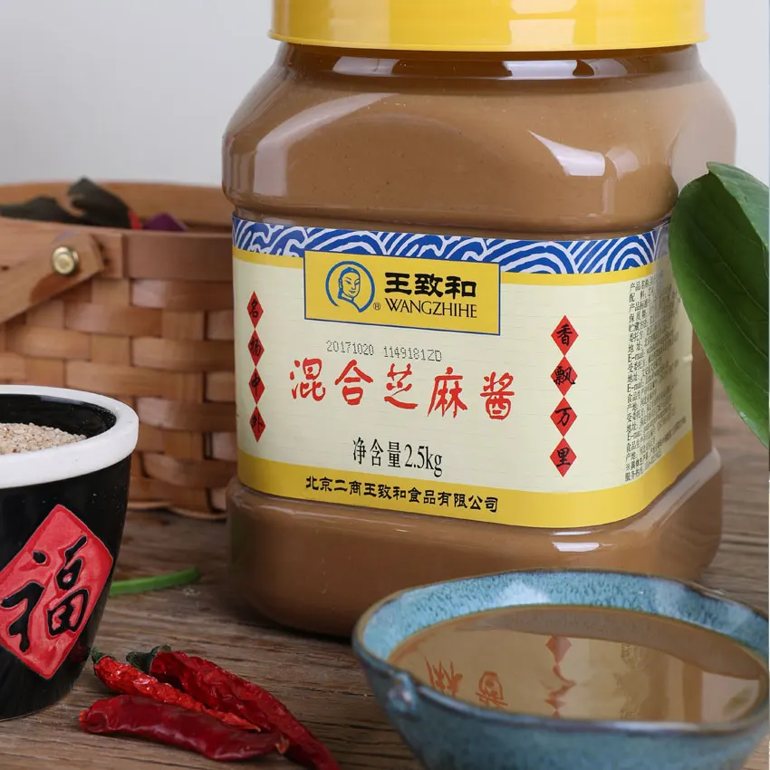 Wang Zhihe Mixed Sesame Peanut Butter 225g Bottle Sesame Peanut Butter ...
