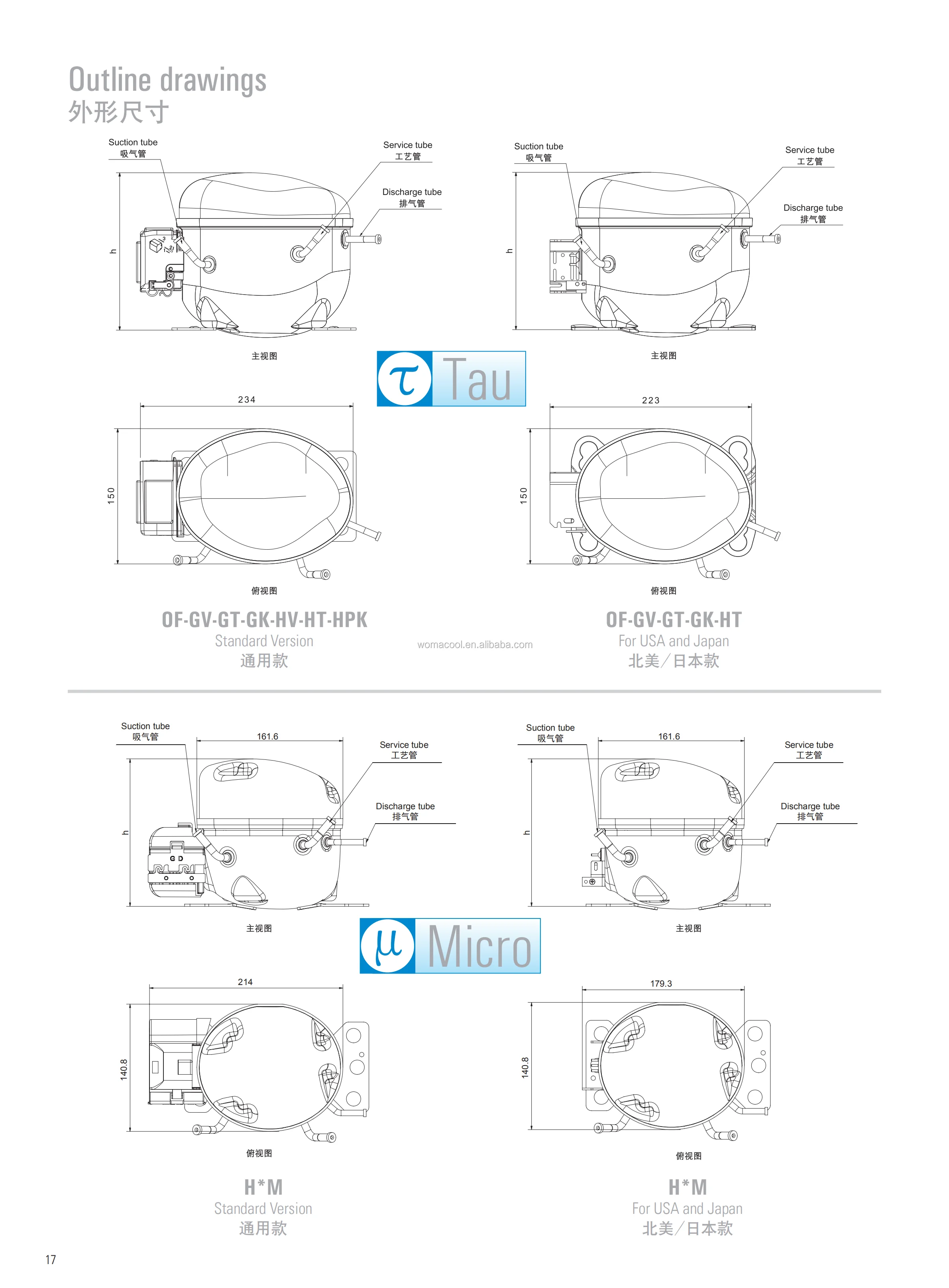 Zanussi Zel Refrigeration Compressors - Reliable & Efficient