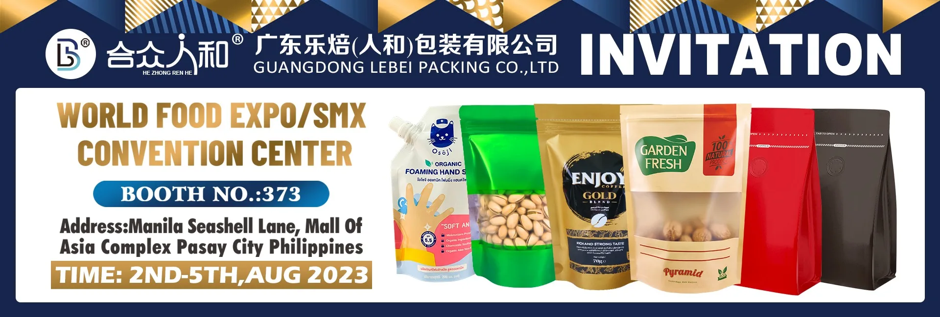 Guangdong Lebei Packing Co., Ltd. - Stand Up Pouch, Ready To Ship Pouch