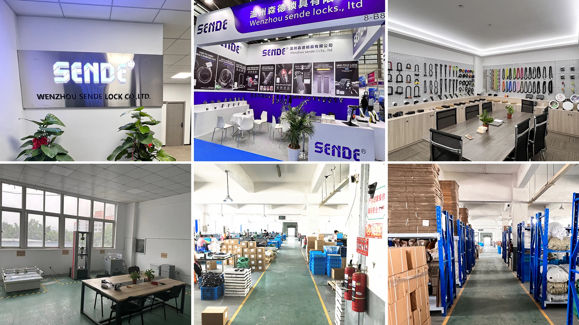 Wenzhou Sende Lock Co., Ltd. - bike lock, bicycle lock