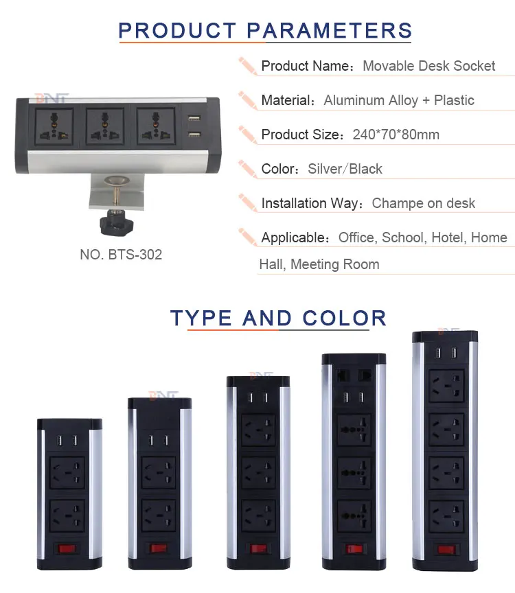 Office Funiture Power And Data Center/table Top Desk Edge Mount ...