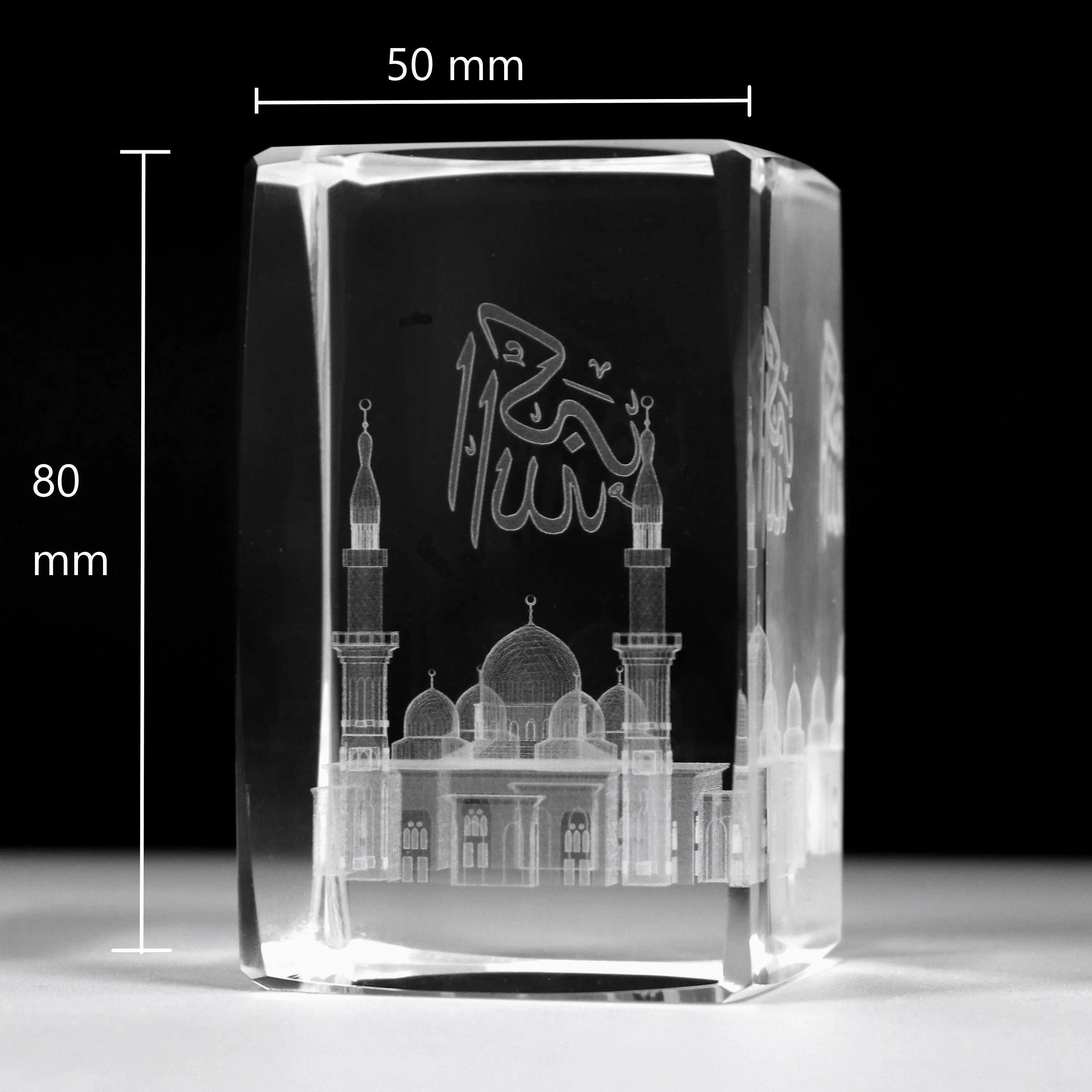 3D Laser Engraved Islamic Masjid Nabawi Allah Crystal Cube