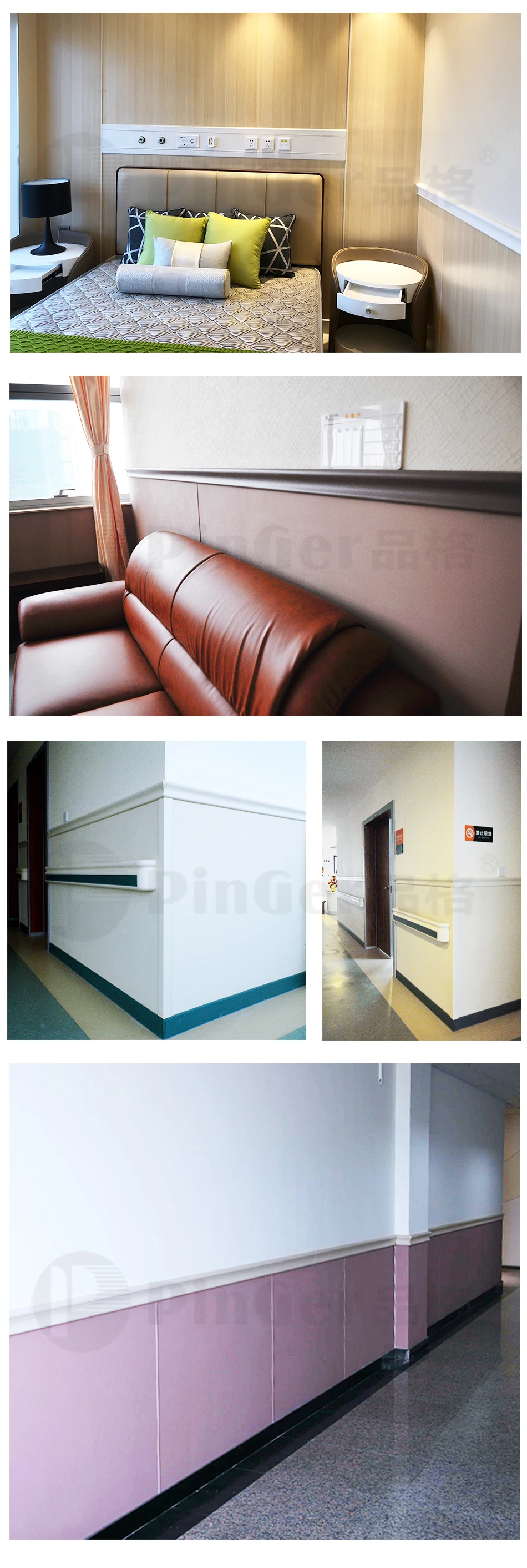 PVC & Aluminum Chair Rail - Protect Your Walls Efficiently