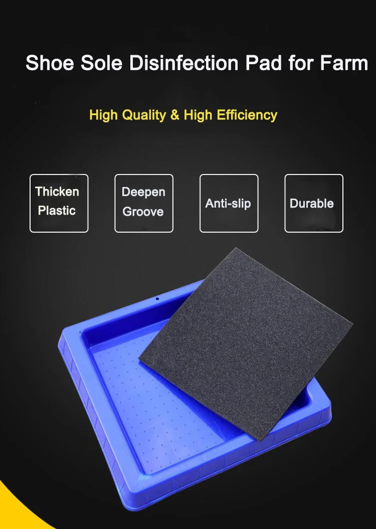Livestock Poultry Farming Equipment Shoes Disinfection Mat Thicken Shoe ...