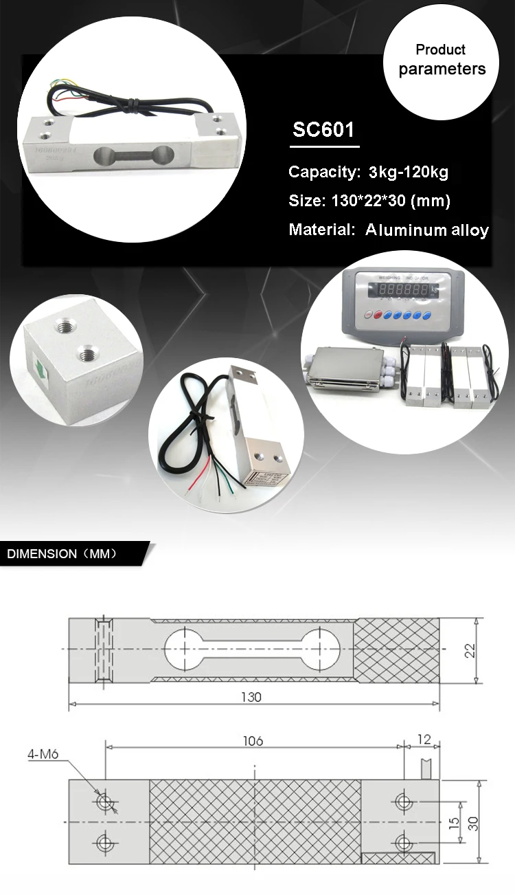 SC601 Load Cell Sensor - 40kg to 120kg Strain Gauge for Beehive, Floor ...