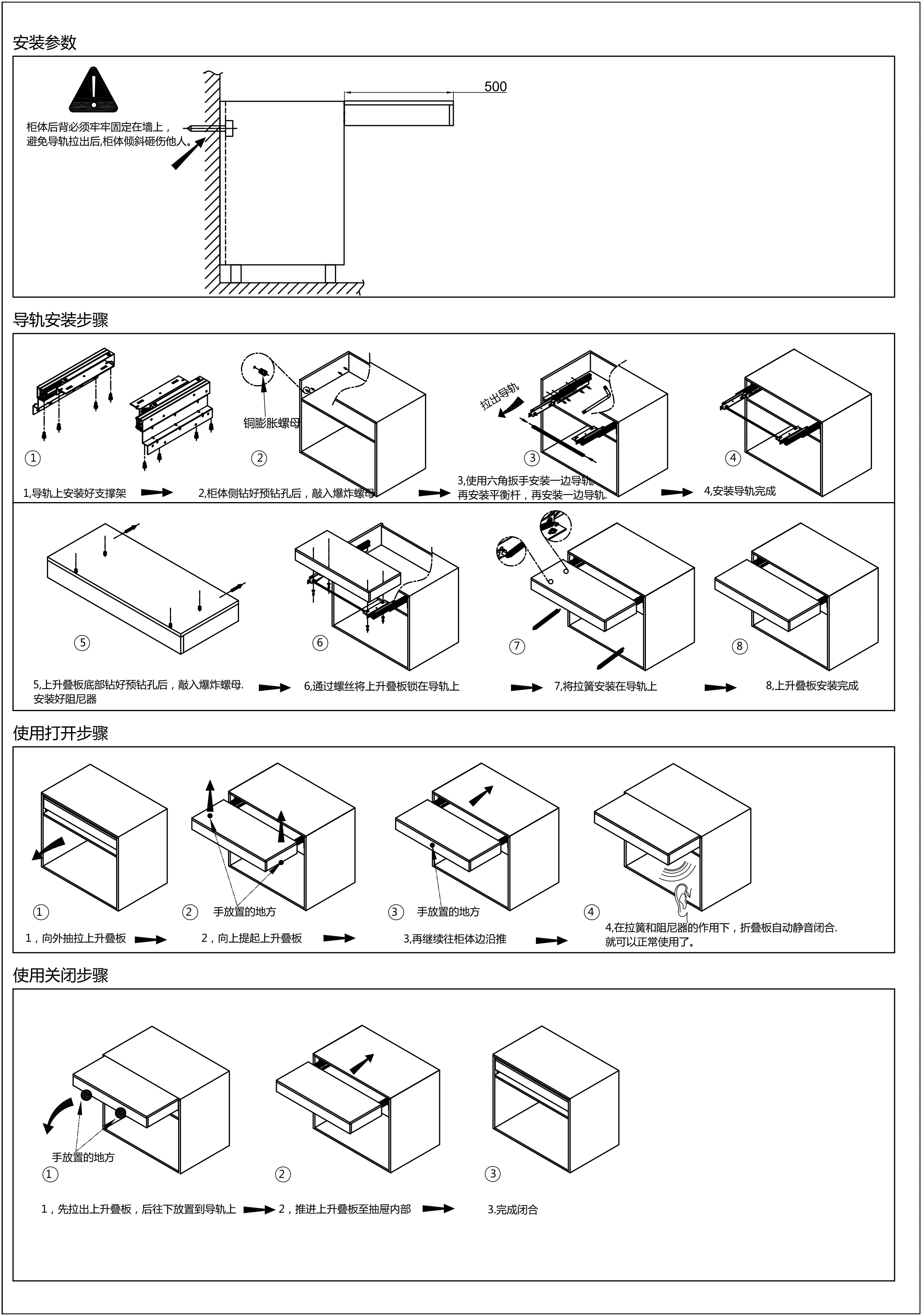 Space Saving Multifunctional Furniture Kitchen Cabinet Turns Into A ...