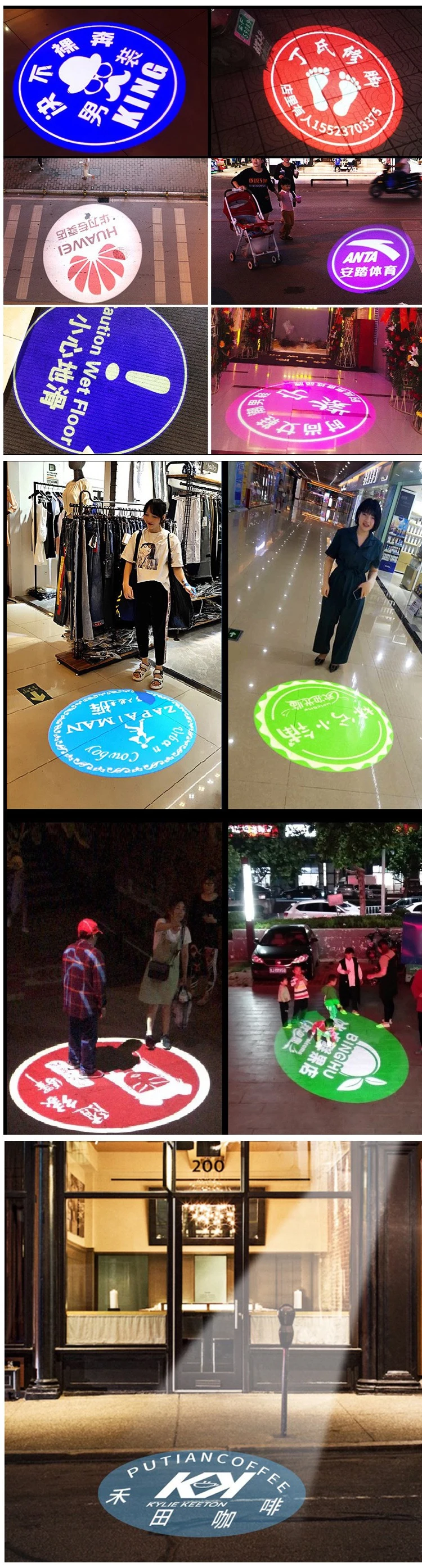 16w20w25w30w Indoor Static Advertising Projectors For Department Stores ...