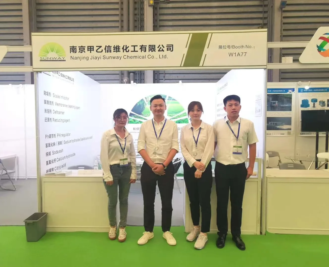 Nanjing Jiayi Sunway Chemical Co., Ltd. - Citric Acid, L-lysine