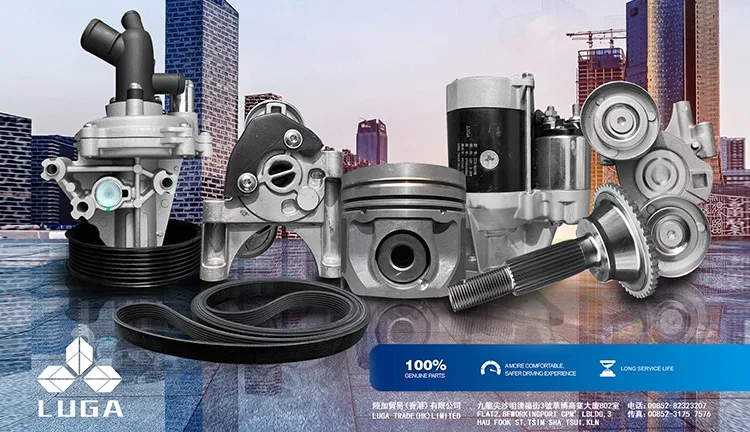 Company Overview - Zhejiang Baiyuan Weihong Trading Co., Ltd.