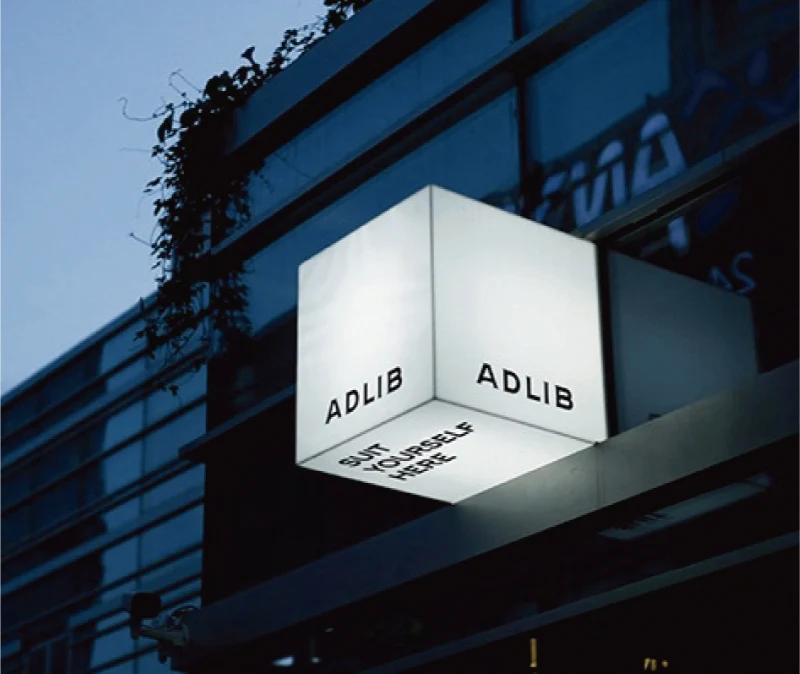 Custom Cube Led Lightbox Acrylic Outdoor Double Sided Light Box - Buy ...