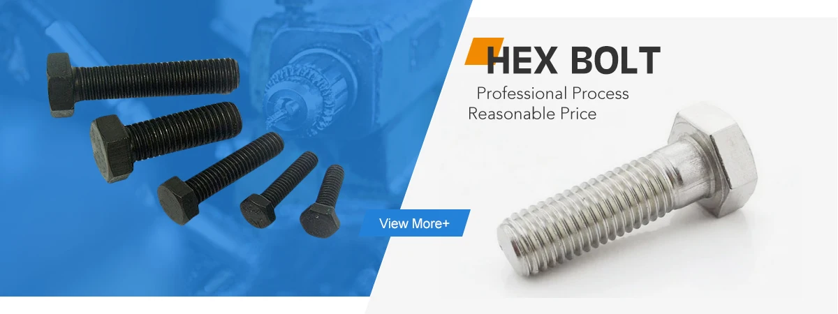 Hebei Yuetong Fasteners Manufacturing Co., Ltd.