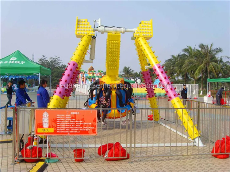 Gyro Swing Small Pendulum Mini Indoor Outdoor Games Amusement Park Toys ...