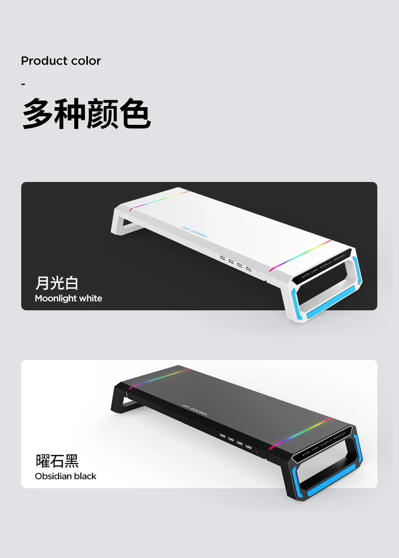 4 USB Hub Computer Monitor Stand - Foldable & Versatile