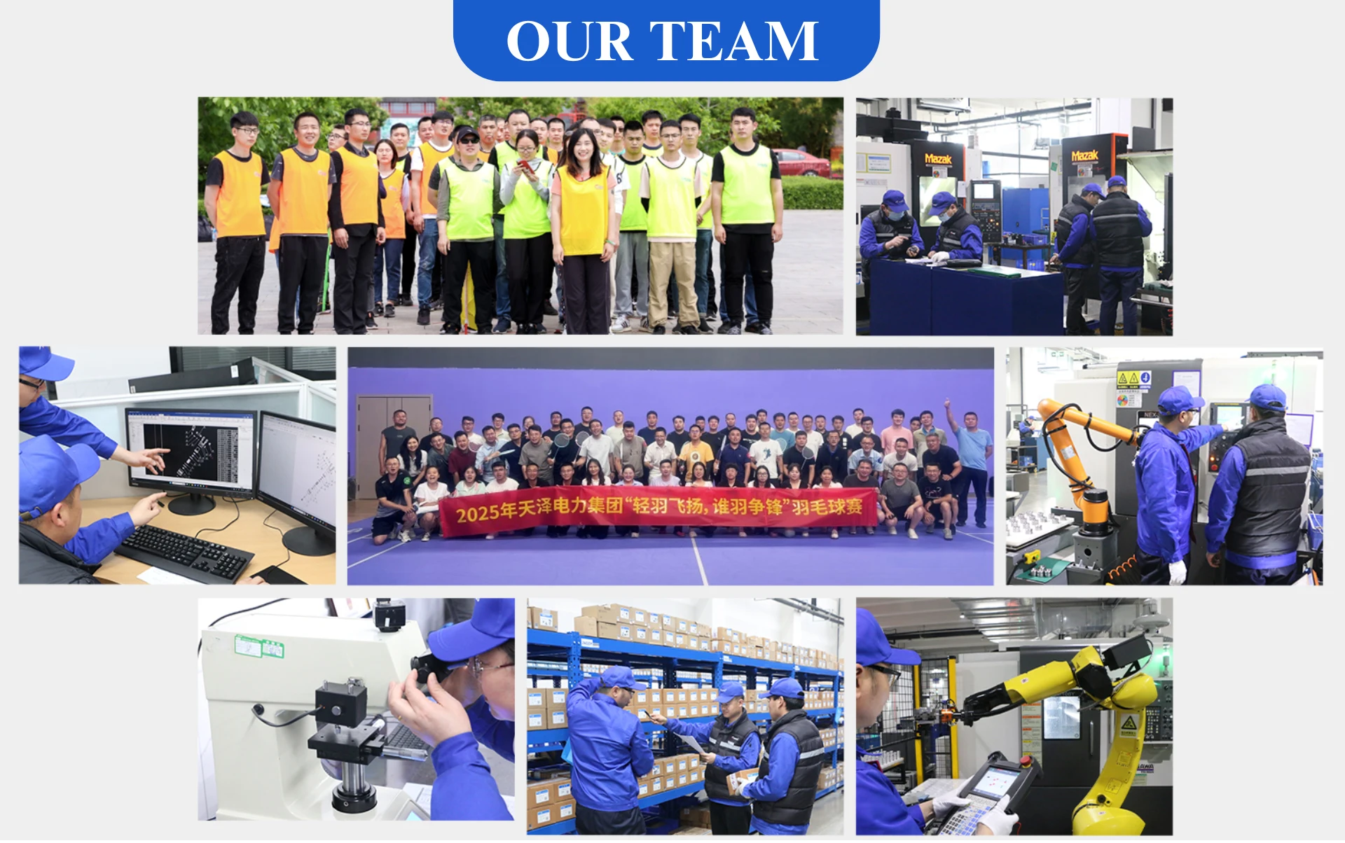 Company Overview - Beijing Tianze Electric Power Group Co., Ltd.
