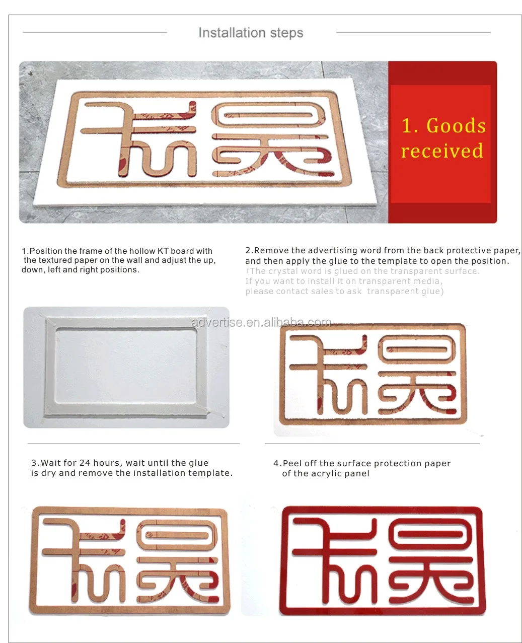 Wholesale Company Wall Background 3d Acrylic Laser Cut Alphabet Letters ...