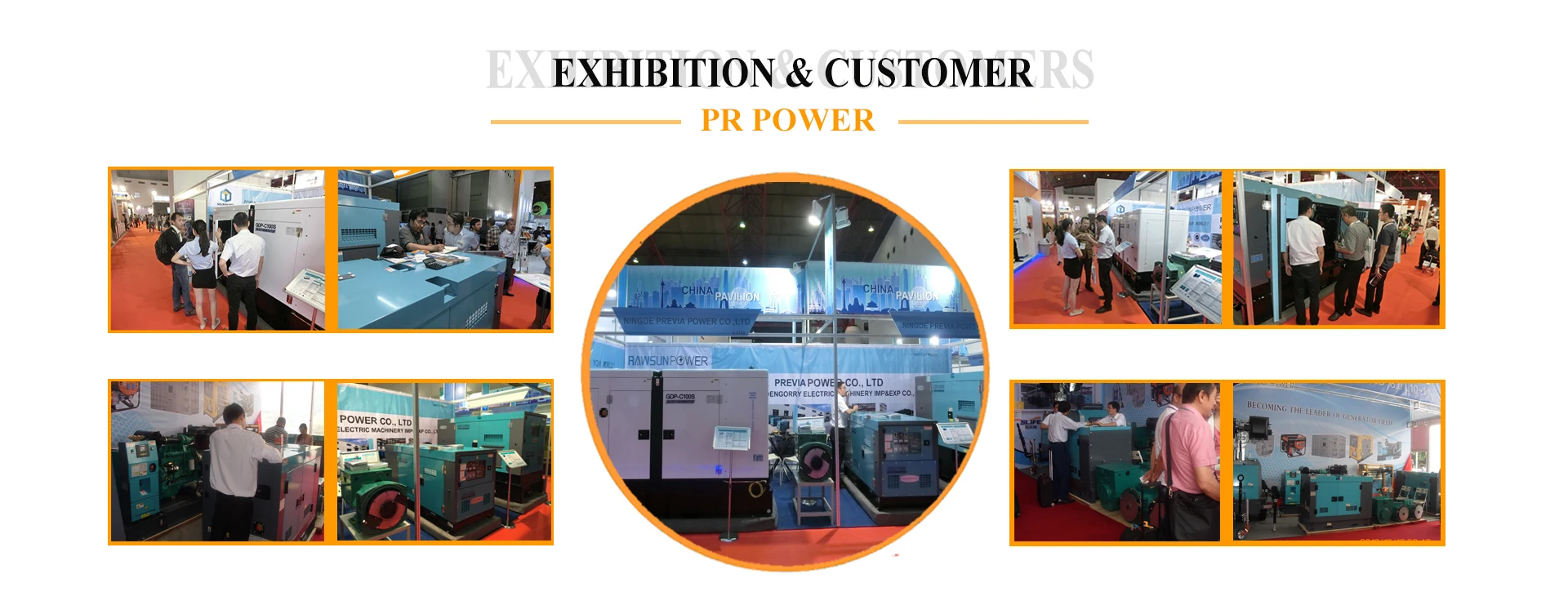 Ningde Previa Power Co., Ltd.