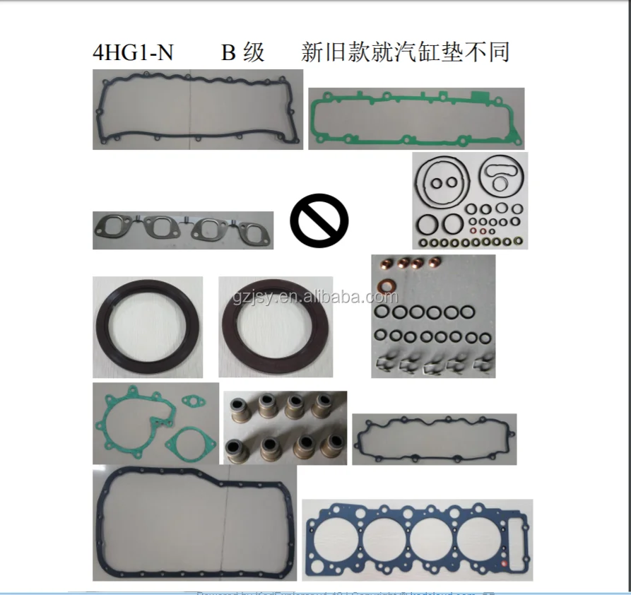 Auto Engine Parts 4hg1 4hf1 6hh1 Gasket Kit 8-97144-986-0 - Buy 4hg1 ...