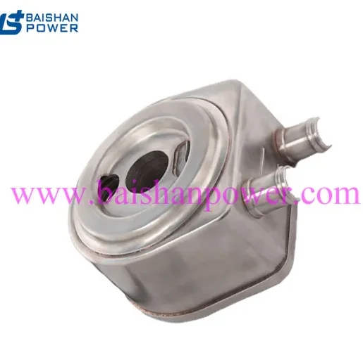 Engine Oil Cooler 2486a218 2486a241 2486a993 2486a993 2486a99 2486a241 ...