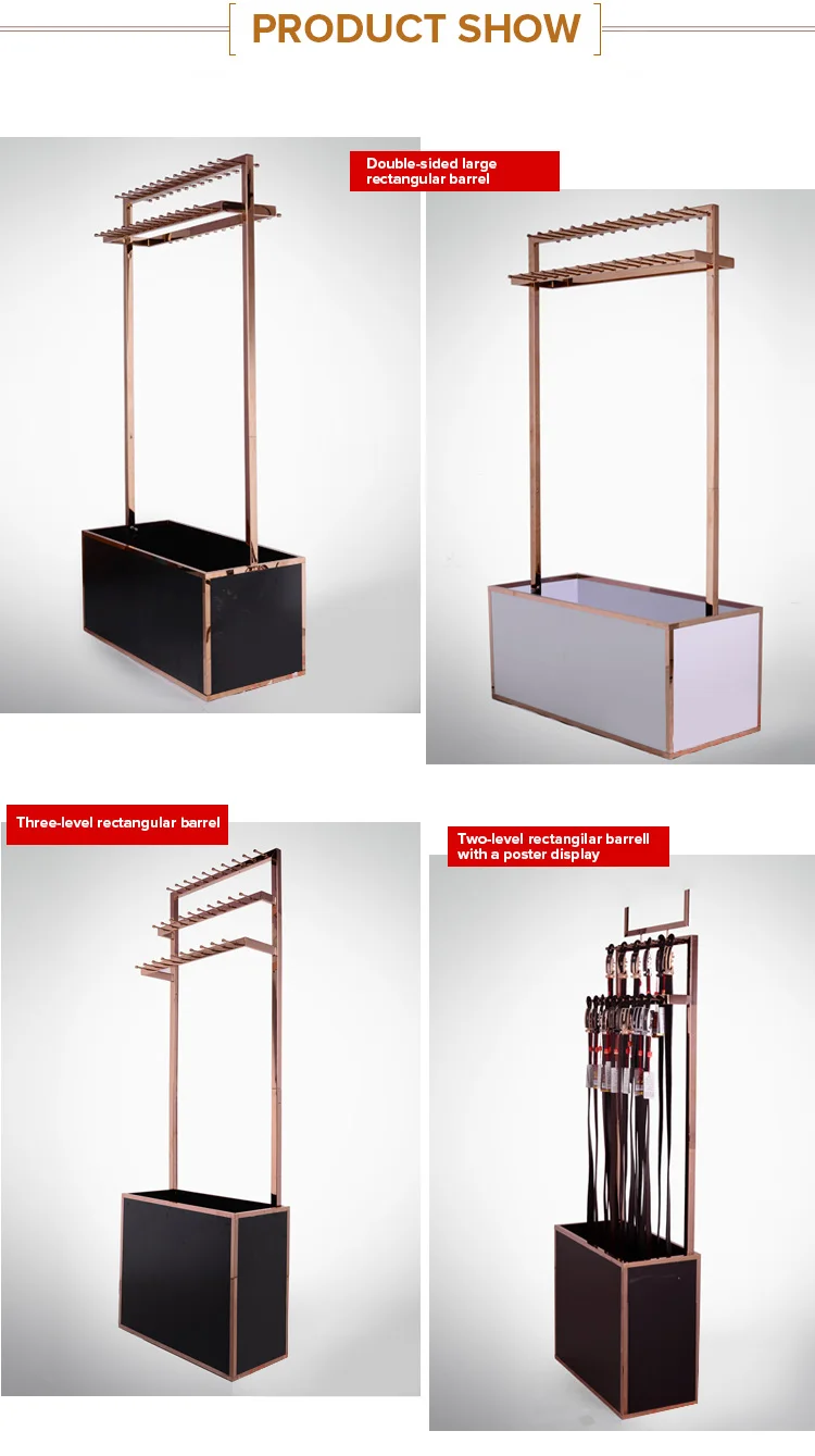 Ruichen Belt Display Stands - Elegant Solutions for Retail
