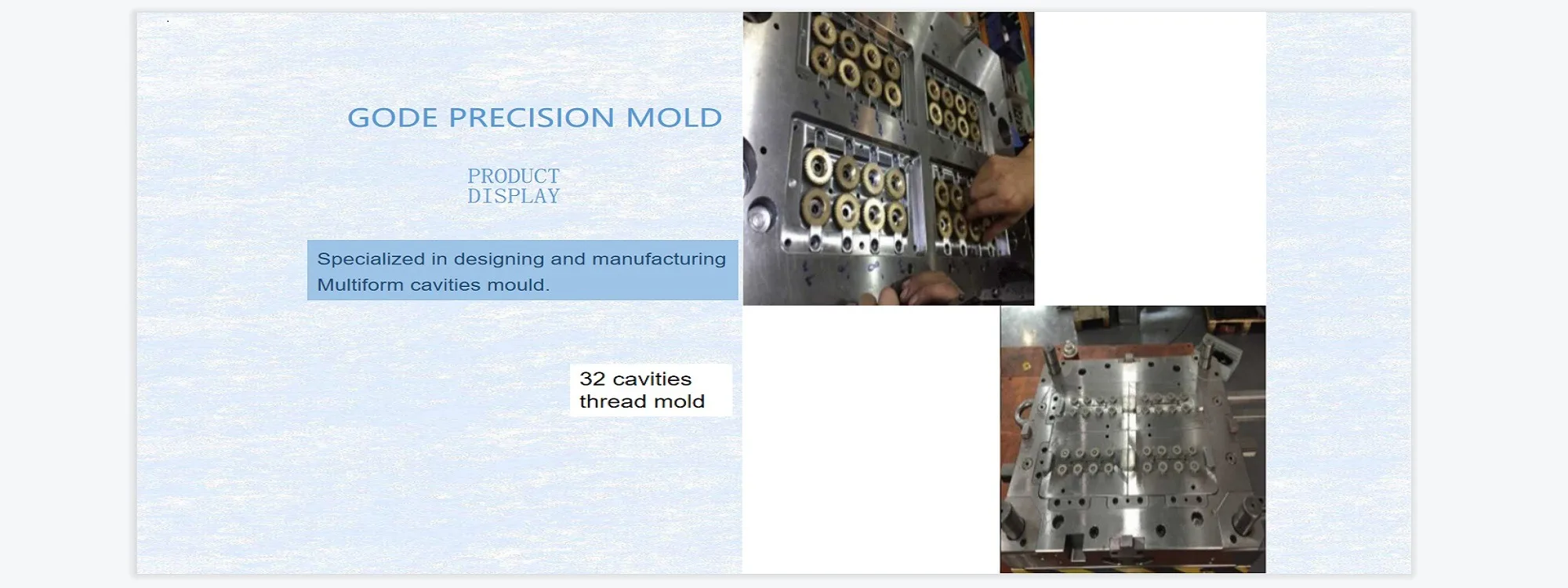 Shenzhen Gode Precision Mold Co., Ltd. - Injection Mold Manufacturing ...