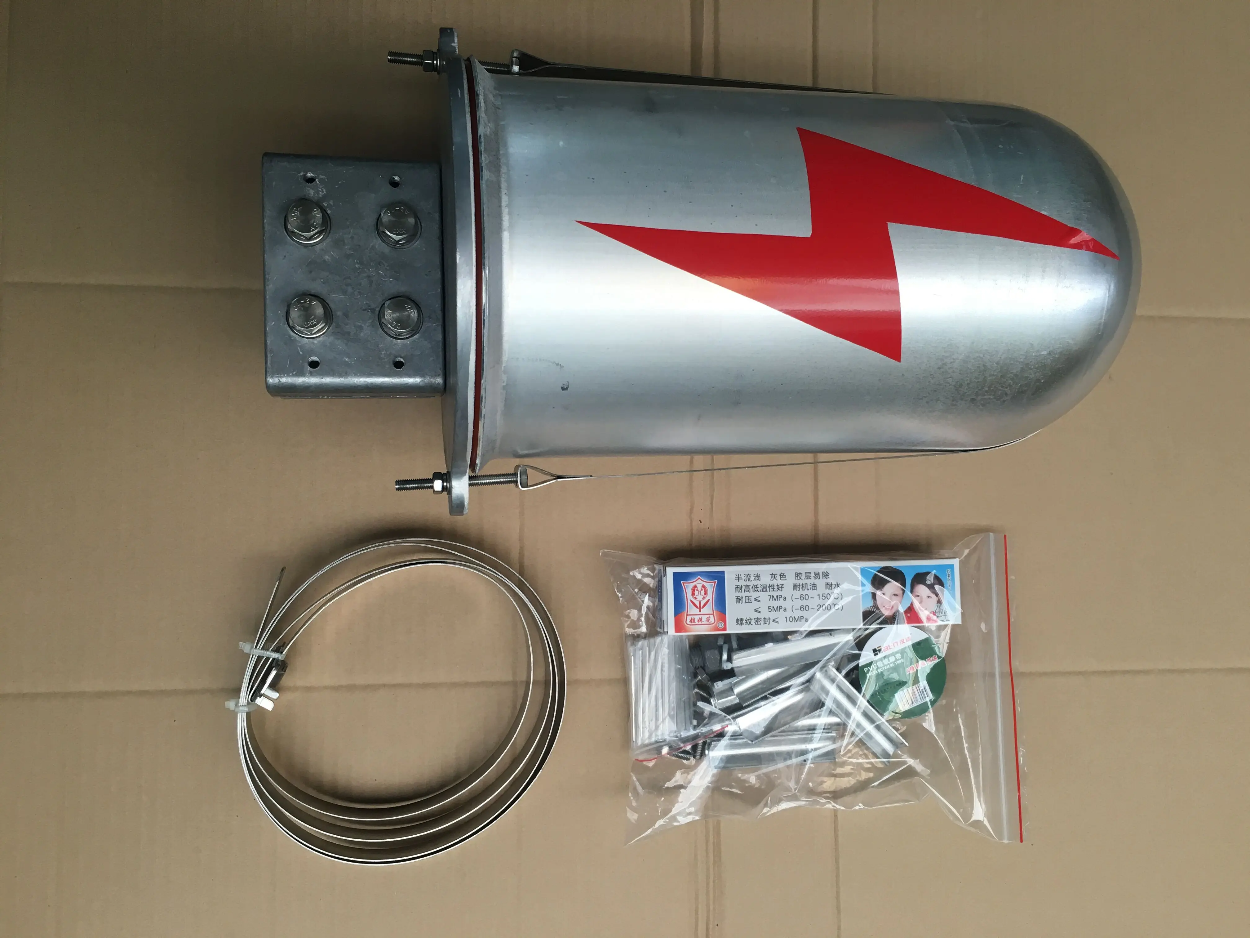 24 48 Core OPGW Fiber Optic Cable Joint Box - Durable & Easy Install