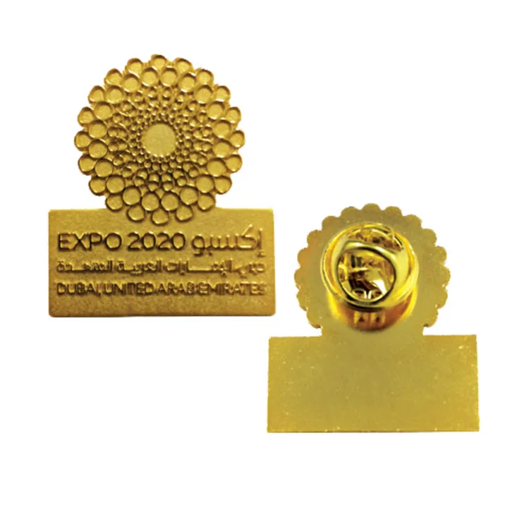 Gold Plated UAE Dubai Expo 2020 Magnet Pin Badges