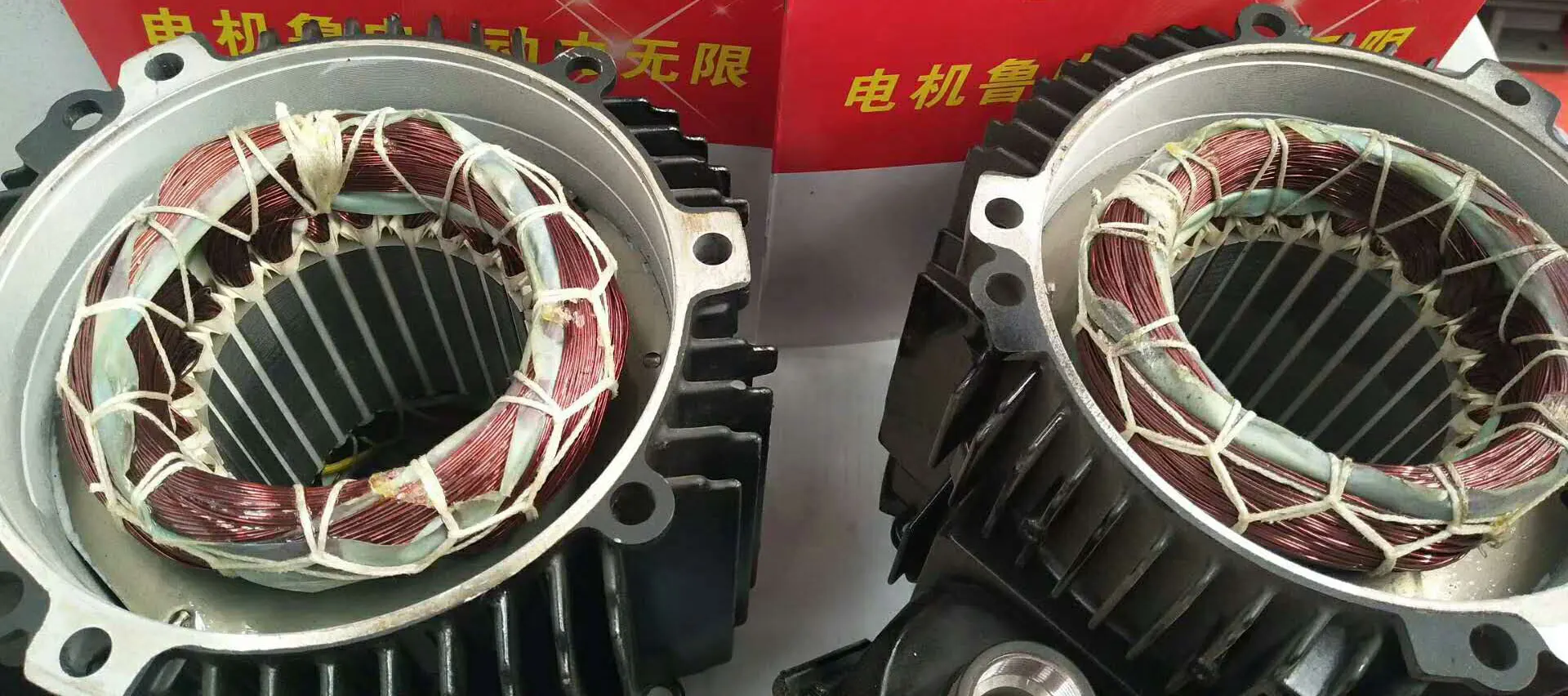 30KW Three-Phase Induction Motor for Brick Making Machine