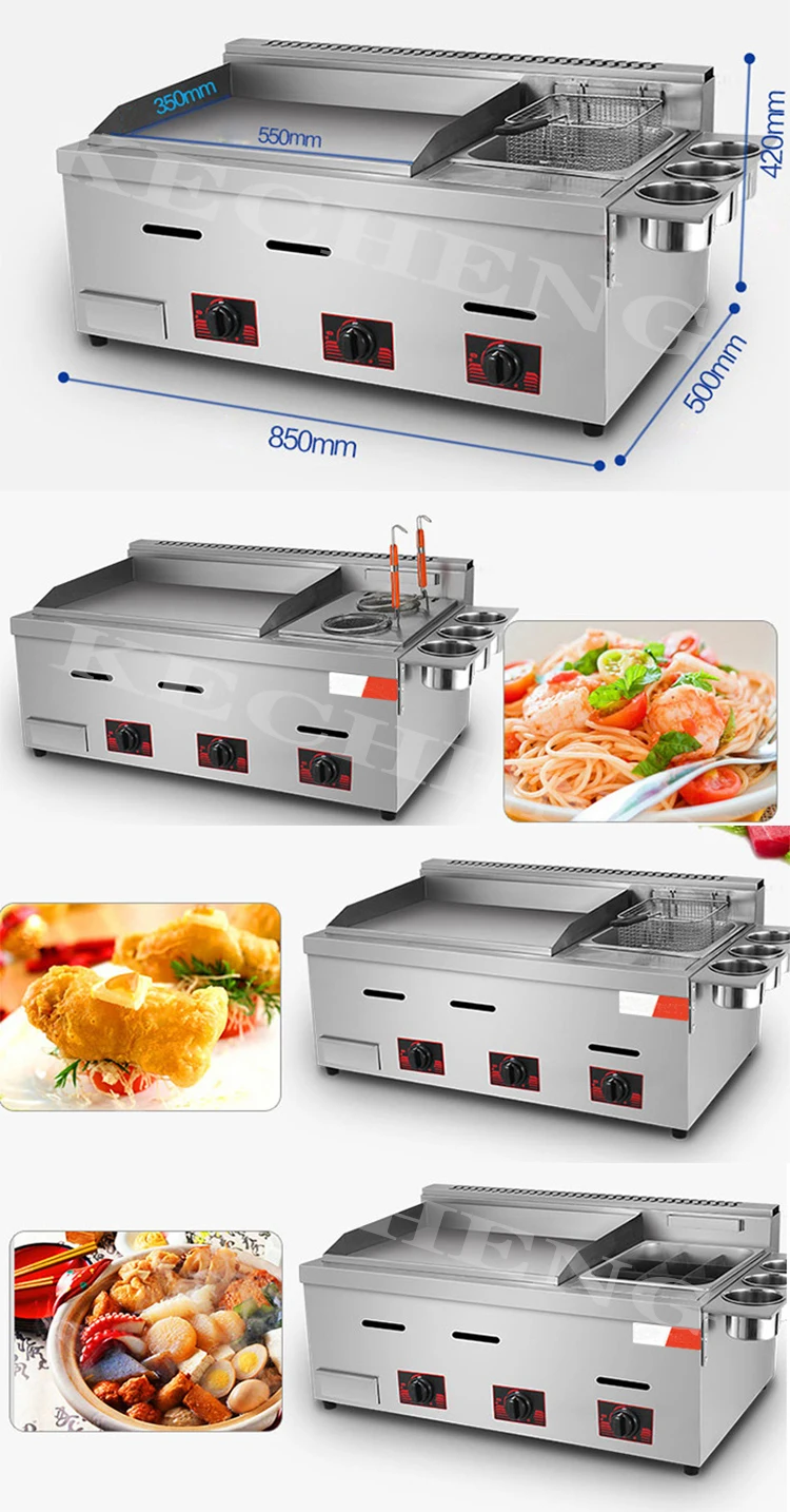Fryer Gas Gas Fryer Commercial Chicken Pressure Fryer Machine Different ...