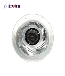 Hangzhou Jinjiu Electric Appliance Co., Ltd. - Axial Fan/Centrifugal ...