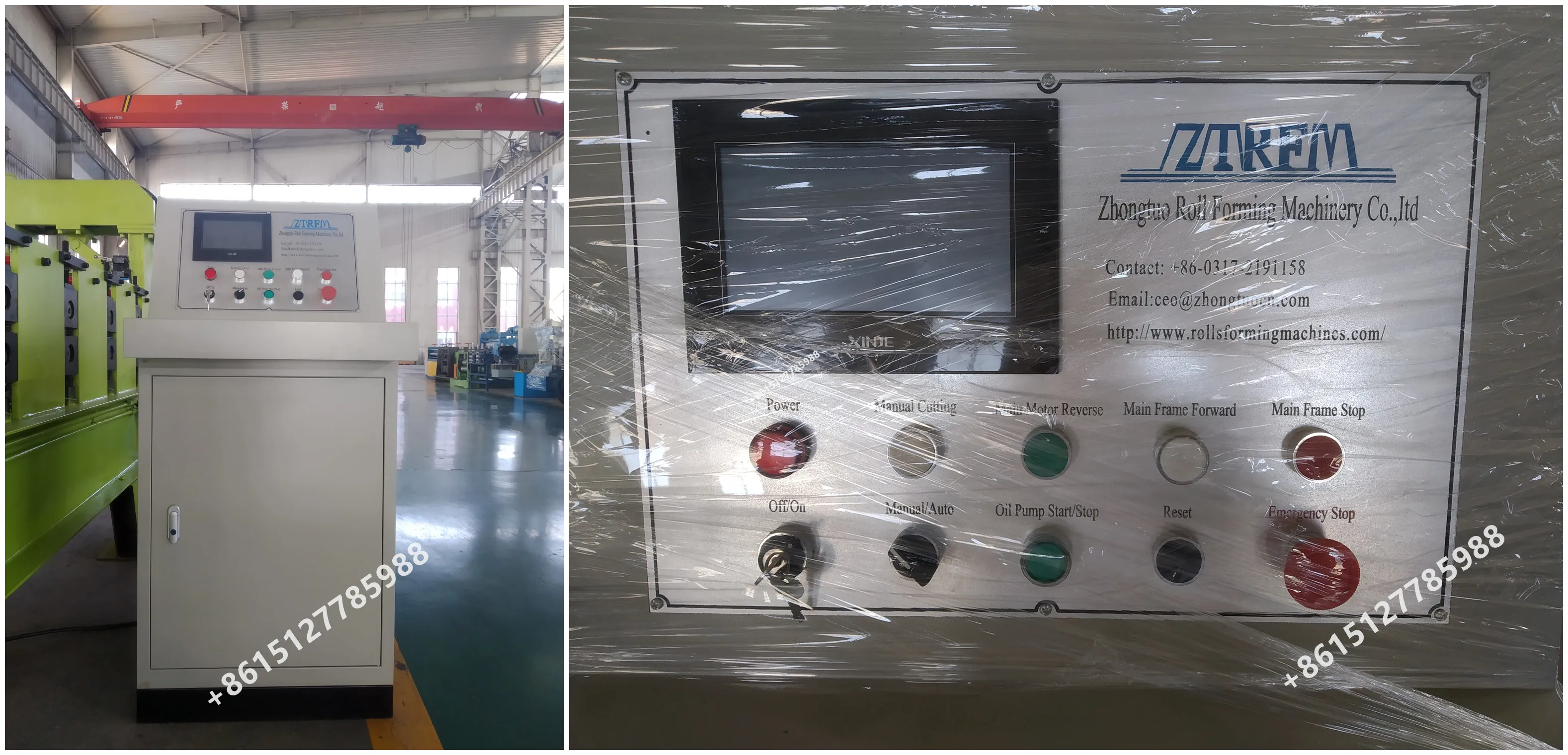 Standing Seam Interlock Metal Roofing Panels - Durable & Efficient