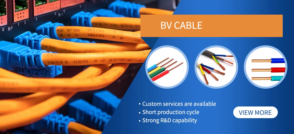 Company Overview - Hebei Qian Hao Cable Co., Ltd.