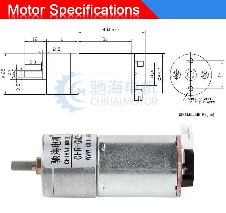 Chihai Motor Diy Arduino Geared Motors Dc Gear Motor With Encoder And