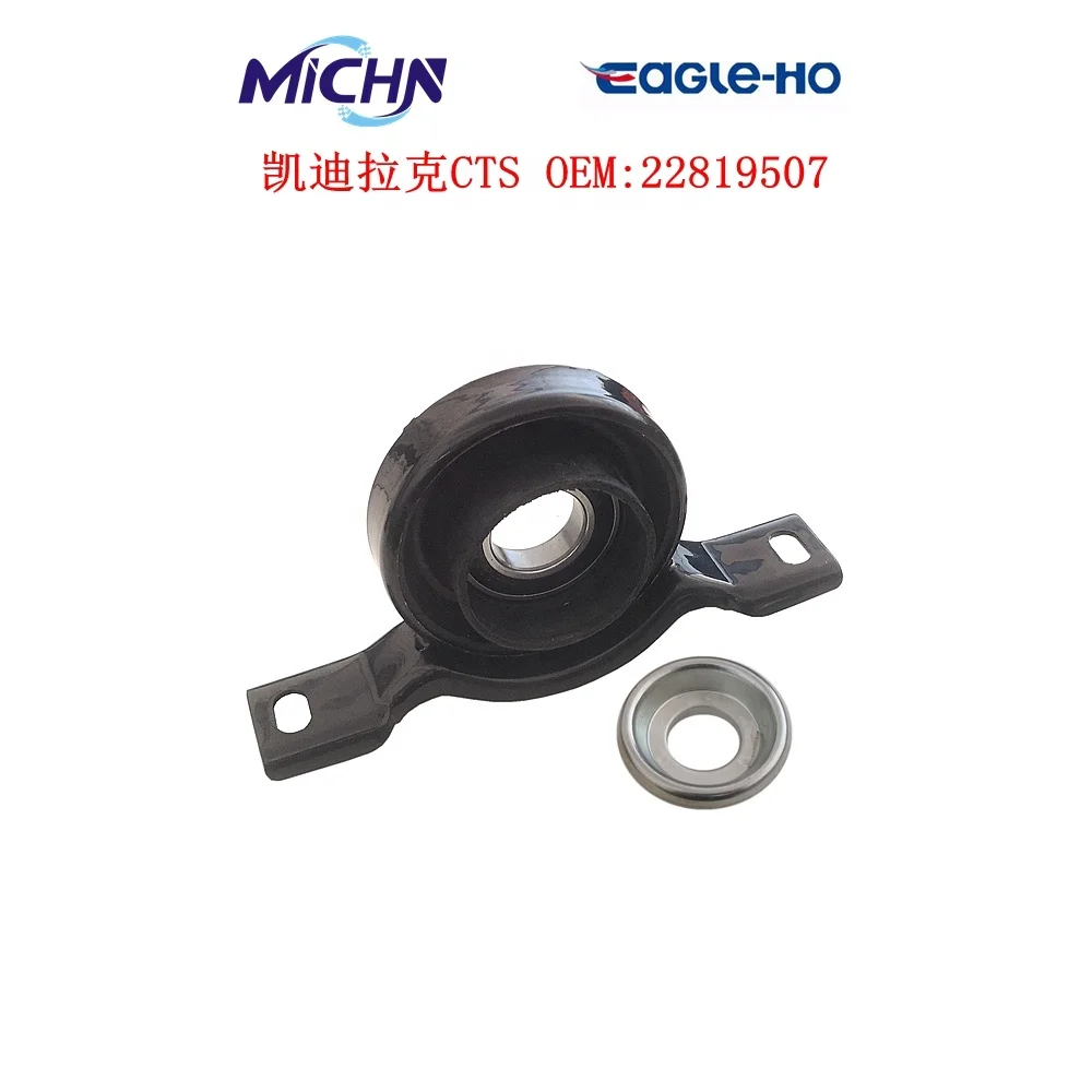 Driveshaft Support For Hiace Iii Wagon (_h1_) 2.4 D (lh102,Lh112) Oem ...