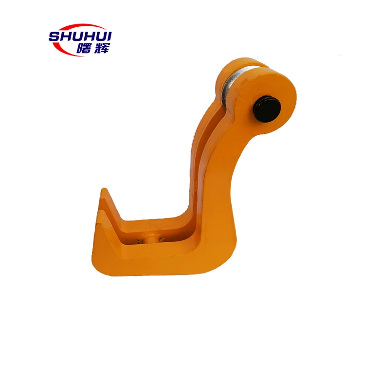 1 Ton to 7ton Double Steel Plate Lifting Clamps for Narrow Spaces