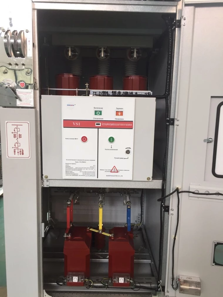 6.6KV Switchgear - Reliable Electrical Power Distribution