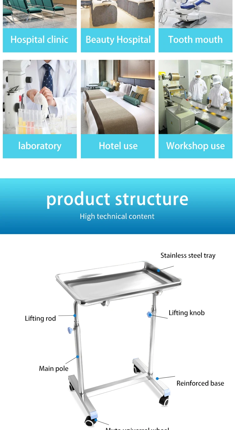 Medical Stainless Steel Mobile Mayo Tray Clinic Trolley Adjustable ...