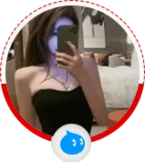 Company Overview - Hebei Tao Hao Industrial Co., Ltd.