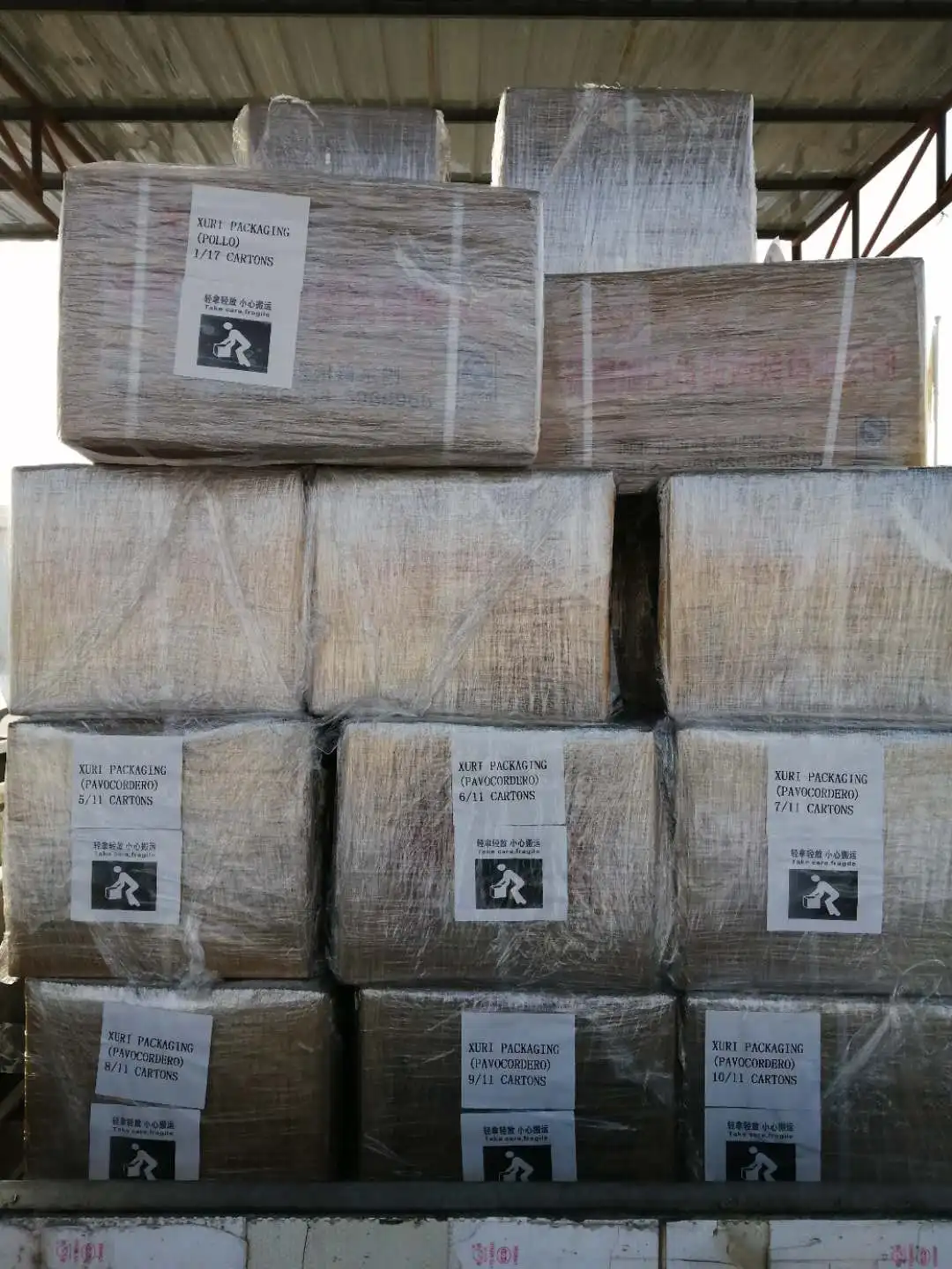 Customized Dried Seafood Packaging Bags with Gravure Printing