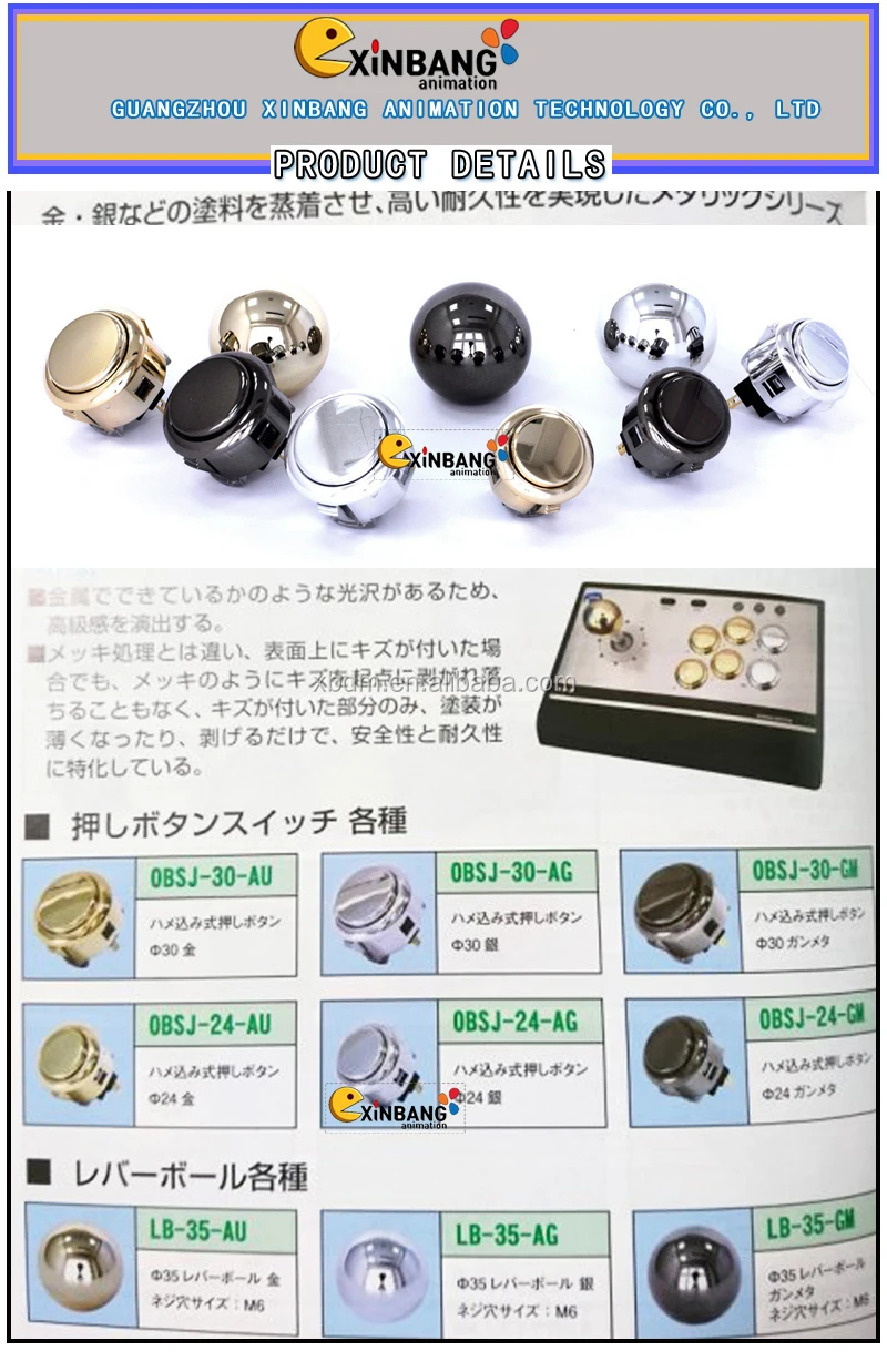 Japan Original Sanwa Button Obsf Obsj-30 Arcade Push Button Chrome ...