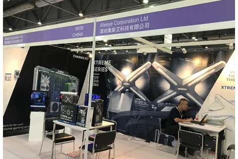 Company Overview - Shenzhen Alseye Technology Co., Ltd.