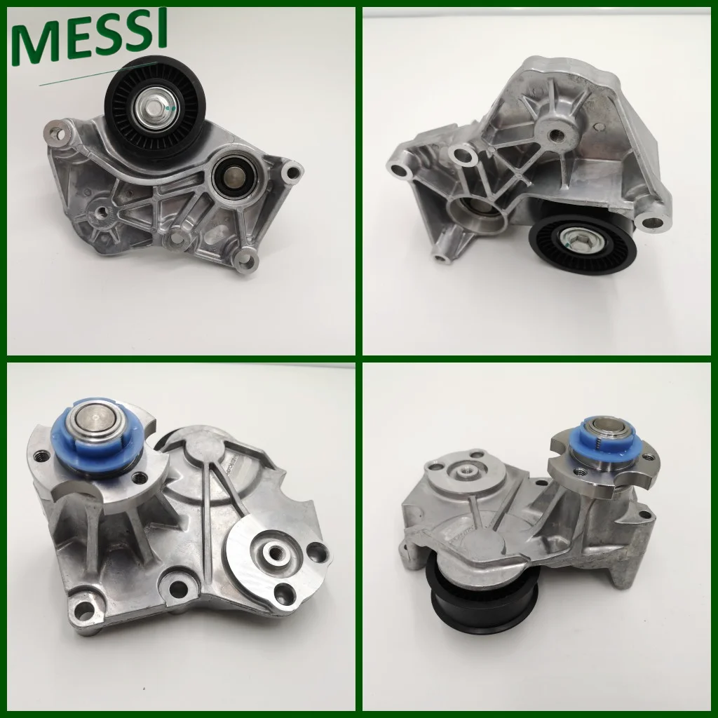 Oem Land Rover Auto Parts Lr035555 Lr025978 Lr012623 Tensioner Bracket ...