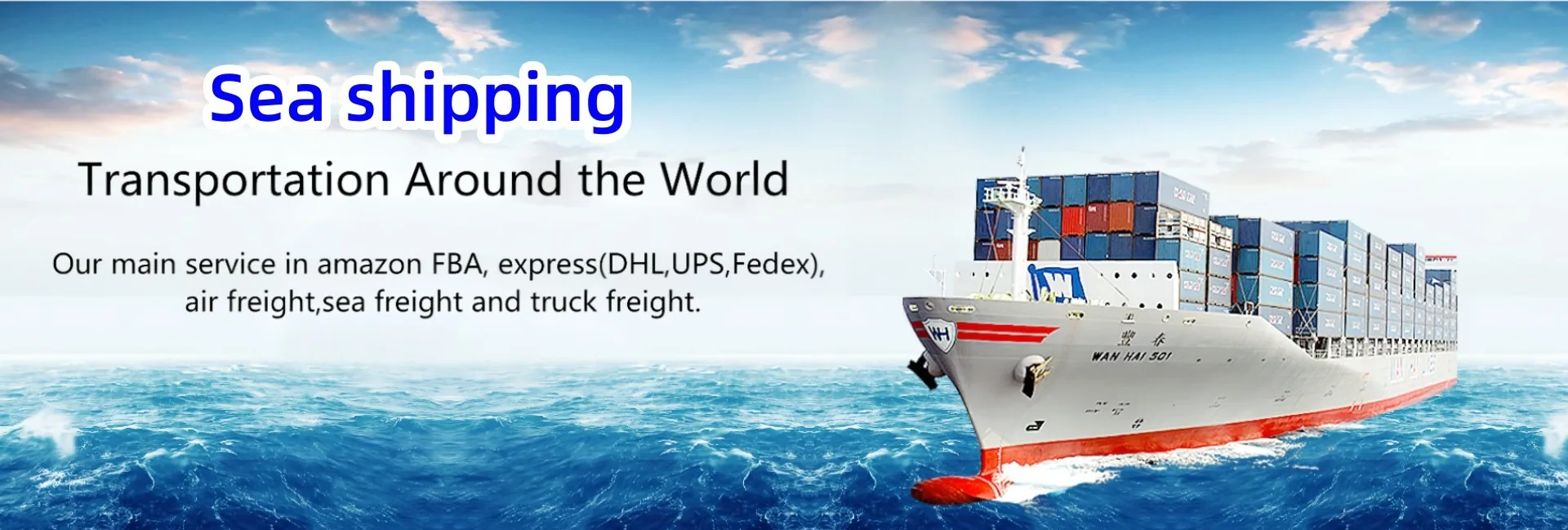 Sinotech Logistics Co., Ltd. - Stretch Film, Custom Cards