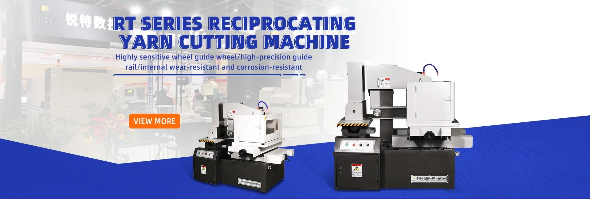 Taizhou Ruite Machinery Equipment Co., Ltd. - Wire Cutting Machine/ EDM ...