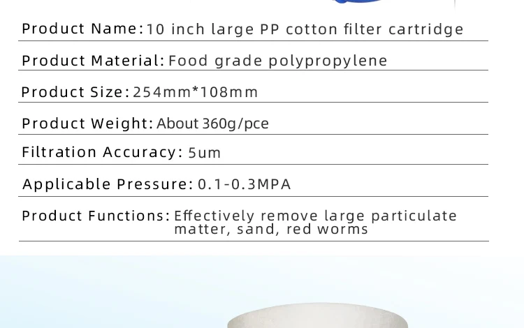 10 Inch 5 Micron Filtration Accuracy Large PP Cotton Filter Cartridge ...