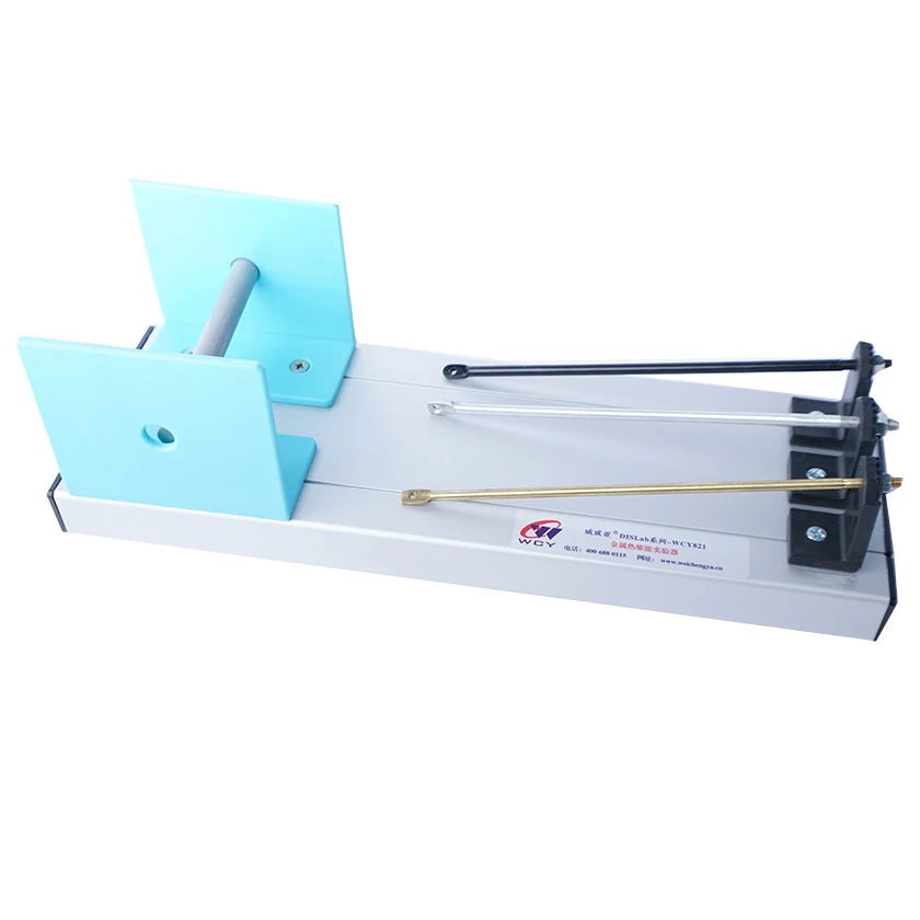 Metal Experiment Apparatus - Demonstrate Expansion & Contraction