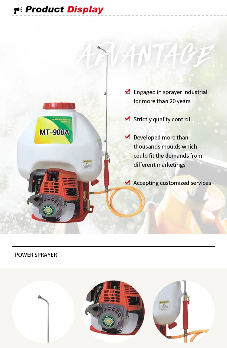 Agricultural Power Tree Sprayer With Spray Gun - Buy Fruit Tree Sprayer ...