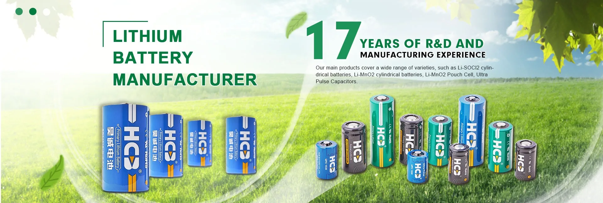 HCB BATTERY CO.,LTD - primary lithium battery, Li-SOCl2 Cylindrical ...