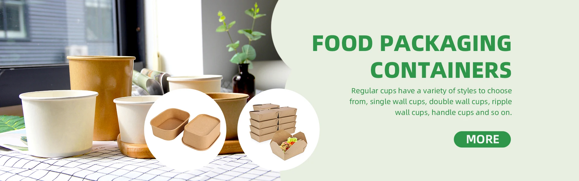 Company Overview - Zhejiang Gerui Packaging New Materials Co., Ltd.